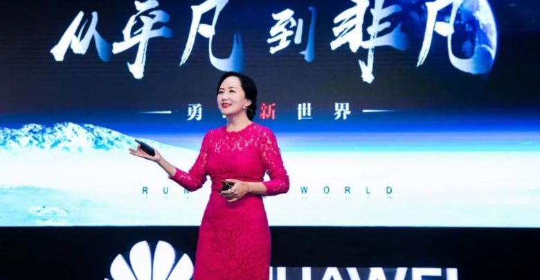 Meng Wanzhou Huawei Technologies Cfo Arrested On Suspicion Of